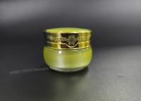 China Hygienic 50ml Cosmetic Cream Jar with Screw Top - 56mm x 46mm Plastic or Glass Packaging for sale