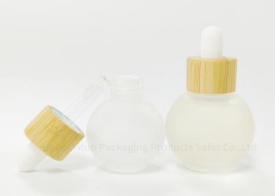 China Frosted Glass Dropper Essential Oil Bottles 20ml 30ml with UV Protection and Leak-Proof Caps for sale