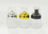 China 50ml Frosted Glass Lotion Bottle with Press Pump - 4.4cm Width × 8.4cm Height - Customizable Colors for sale