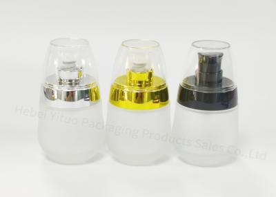 China 50ml Frosted Glass Lotion Bottle with Press Pump - 4.4cm Width × 8.4cm Height - Customizable Colors for sale