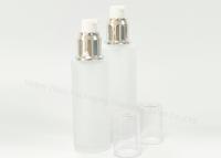 China Frosted Empty Lotion Bottle with Press Pump - 60ml 100ml 120ml 150ml Capacity Options for sale
