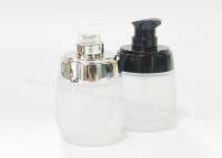 China 50ml Frosted Glass Lotion Bottle with Press Pump - 4.4cm Width × 8.4cm Height - Customizable Colors for sale