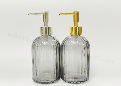China Custom Grey Shampoo Bottle 7.5cm x 19cm with Press Pump - Reusable HDPE/PET Container 200ml-1000ml for sale
