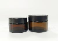 China Amber Brown Glass Aromatherapy Bottles 50ml 100ml 150ml with Flat Top Cap for Essential Oils for sale