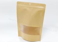 China Waterproof Self-Sealing Kraft Paper Bags 8cm x 10cm with PE Coating for Food and Retail Packaging for sale