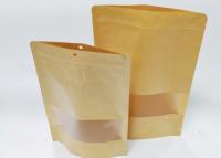 China Sustainable Paper Packaging Bag 12.5x16.8cm with PE Coating - Custom Eco-Friendly Self-Sealing Bags for sale