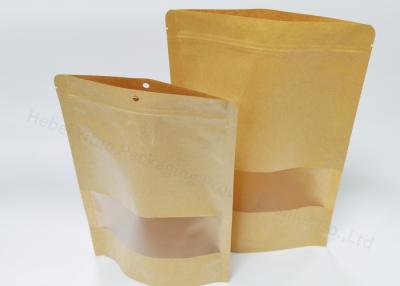 China Sustainable Paper Packaging Bag 12.5x16.8cm with PE Coating - Custom Eco-Friendly Self-Sealing Bags for sale