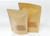 China Sustainable Paper Packaging Bag 12.5x16.8cm with PE Coating - Custom Eco-Friendly Self-Sealing Bags for sale