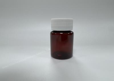 China 30ml Brown Plastic Prescription Bottle with Screw Cap - 2.5cm Width × 5.5cm Length Light-Safe Container for sale