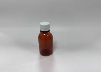 China Cylinder Plastic Medicine Bottle 50ml 100ml 150ml with UV Protection and Measurement Markings for sale