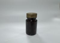 China 20ml Food-Grade Plastic Medicine Bottle with Dark Brown Body and Gold Cap - 2.4cm Width for sale