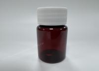 China 30ml Brown Plastic Prescription Bottle with Screw Cap - 2.5cm Width × 5.5cm Length Light-Safe Container for sale