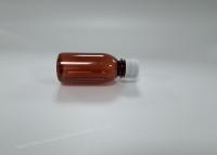 China Cylinder Plastic Medicine Bottle 50ml 100ml 150ml with UV Protection and Measurement Markings for sale