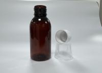 China 100ml Amber Plastic Medicine Bottle with Measuring Cup - GMP Certified Pharmaceutical Packaging for sale