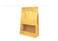 China Durable Zipper Top Kraft Paper Food Packaging Bags 15cm x 20cm Brown Square Design for sale
