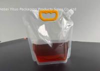 China Custom Flexible Stand Up Pouch Packaging - 1000pcs MOQ with PE Coating for Food & Cosmetics for sale
