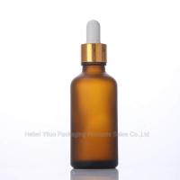 China 50ml Matte Amber Glass Dropper Bottles with UV Protection - ISO9001 Certified Essential Oil Containers for sale