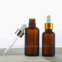 China 50ml Matte Amber Glass Dropper Bottles with UV Protection - ISO9001 Certified Essential Oil Containers for sale