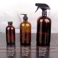 China Amber Cosmetic Spray Bottle 50ml 100ml with UV Protection Glass and Spray Nozzle for Skincare Products for sale