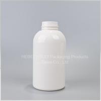 China 500ml White PET Plastic Shampoo Bottle 7.3x15.4cm Square Container with Press Pump - Customizable Reusable Packaging for sale