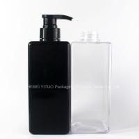 China 500ml Square Plastic Shampoo Bottle with Press Pump Dispenser - Customizable Hotel & Travel Packaging for sale