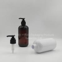 China Wholesale 450ml PETG Square Pump Dispenser Bottles for Shampoo and Body Wash for sale
