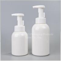 China 500ml White PET Plastic Shampoo Bottle 7.3x15.4cm Square Container with Press Pump - Customizable Reusable Packaging for sale