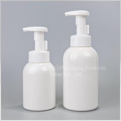 China 500ml White PET Plastic Shampoo Bottle 7.3x15.4cm Square Container with Press Pump - Customizable Reusable Packaging for sale