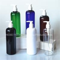 China 450ml Durable Glass Shampoo Bottle with Leak Proof Press Pump for Hotels for sale
