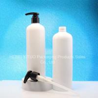 China Leak Proof Refillable Shampoo Bottle Featuring Impact Resistant Glass Scratch Resistant Surface for sale
