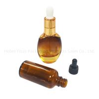 China Amber Glass Essential Oil Bottle 10ml 30ml with Rose Gold Cap for Aromatherapy Cosmetic Packaging for sale