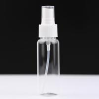 China Plastic Cosmetic Spray Bottles For Liquide Container 50ml for sale