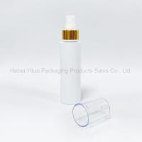 China White Empty Cosmetic Spray Bottles Wholesale 100ml for sale