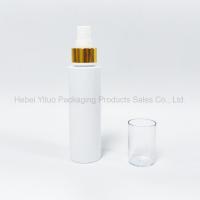 China White Empty Cosmetic Spray Bottles Wholesale 100ml for sale