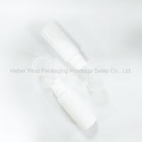 China White Plastic Lotion Bottle 200ml Round for sale
