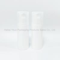 China White Plastic Lotion Bottle 200ml Round for sale