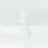 China White Plastic Lotion Bottle 200ml Round for sale
