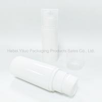China White Frosted Empty Lotion Bottle 60ml with Press Pump for Skin Care Packaging for sale