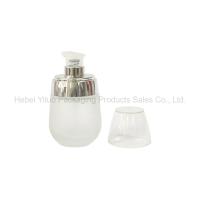 China Personal Care Round Engraved Perfume Bottles Customizable Elegant Design Suitable Industrial Durable Material for sale