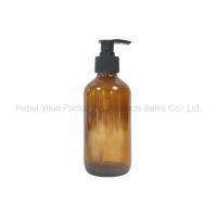 China 250ml Cylindrical Shampoo Bottle with Pump 15.4cm Length Empty Hair Cleanser Container for Salon and Home Use for sale