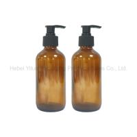 China 250ml Cylindrical Shampoo Bottle with Pump 15.4cm Length Empty Hair Cleanser Container for Salon and Home Use for sale