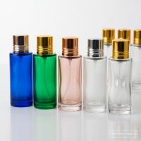 China Customizable 50ml Bulk Perfume Bottles with Golden Cap Glass Round Shape for Wholesale Packaging for sale