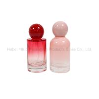 China Round Shaped Cosmetic Spray Bottle Fine Mist Sprayer Customizable Colors for sale