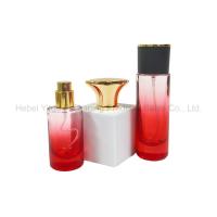 China Ecofriendly Recyclable Material Cosmetic Spray Bottle 100ml Fine Mist Sprayer Cap for sale