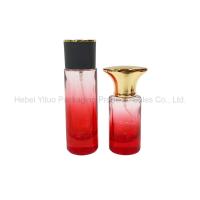 China Lightweight Leak Proof Cosmetic Spray Bottle with Customizable Colors for Easy Application for sale