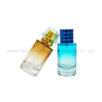 China Green Glass Bulk Perfume Bottles for Toner Perfume for sale