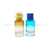 China Customization Travel Size Spray Bottle Spray Container for Cosmetic for sale
