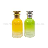China Custom Perfume Bottles 10ml 30ml 50ml 100ml Borosilicate Glass for Essential Oils for sale