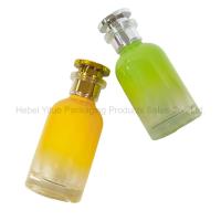 China Reusable Cosmetic Spray Bottle Ideal for Dispensing Perfume for sale