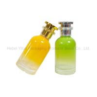 China Reusable Cosmetic Spray Bottle Ideal for Dispensing Perfume for sale